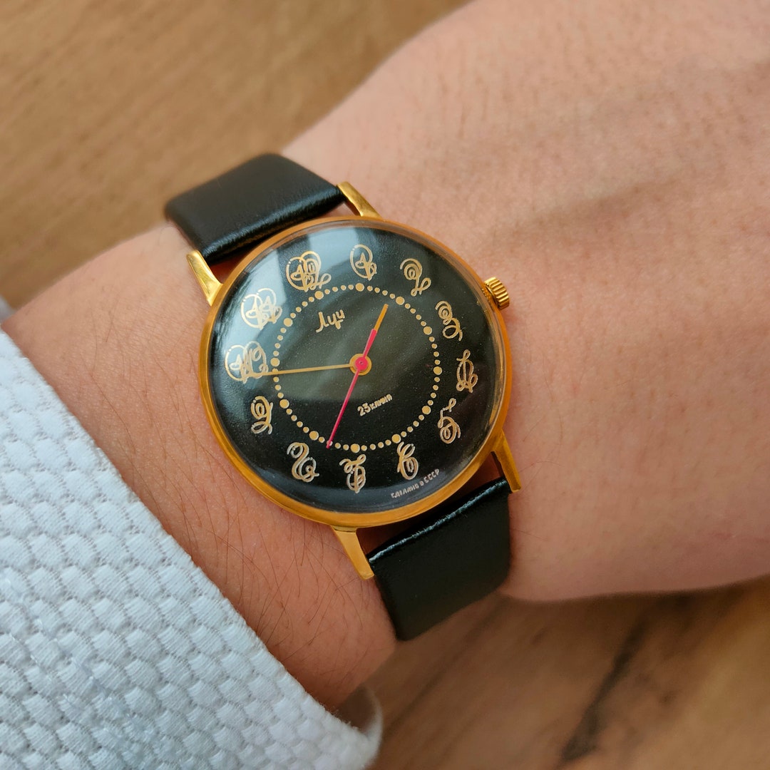 Rare Watch LUCH (RAY), Retro Slim Watch, Mechanical Watch, Black Watch ...