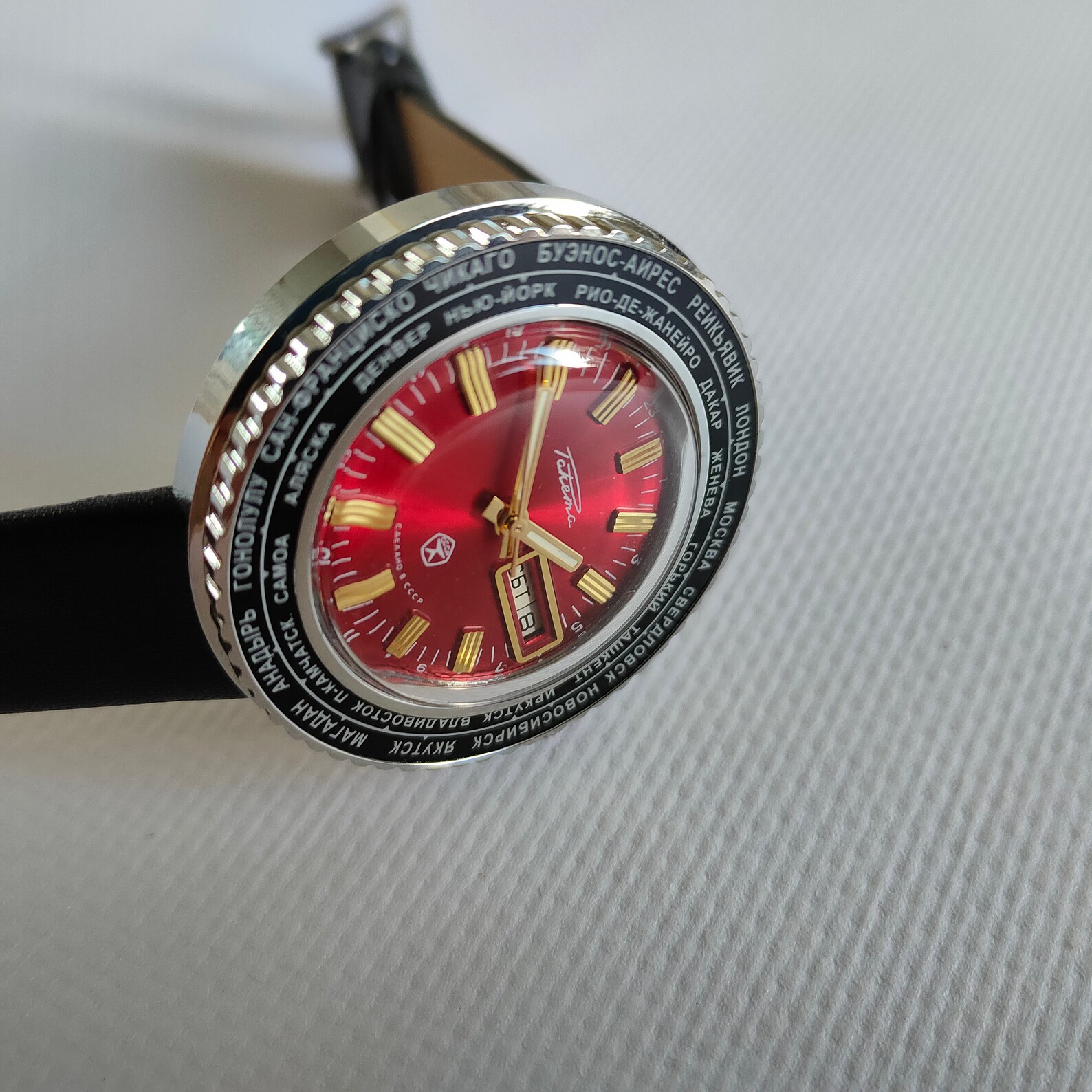 Vintage Soviet Watch Raketa World Time Red Watch Time Zone | Etsy