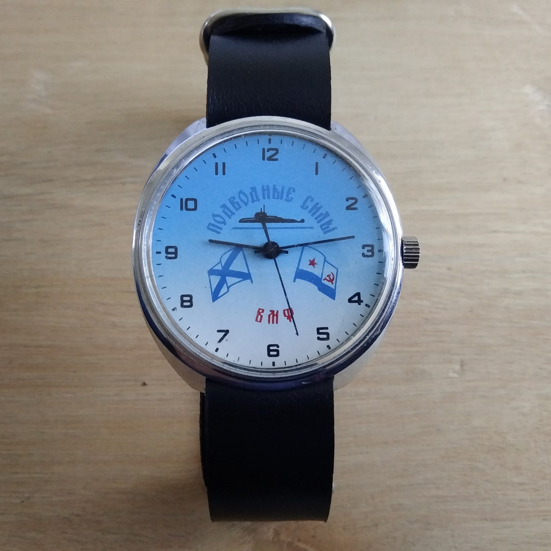 Raketa Submarine Forces Watch, Soviet Watch, Navy Submarines ...