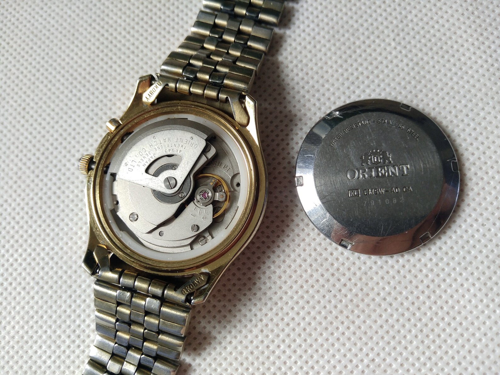 Vintage Orient Automatic Watch white watch 21 Jewels Day | Etsy