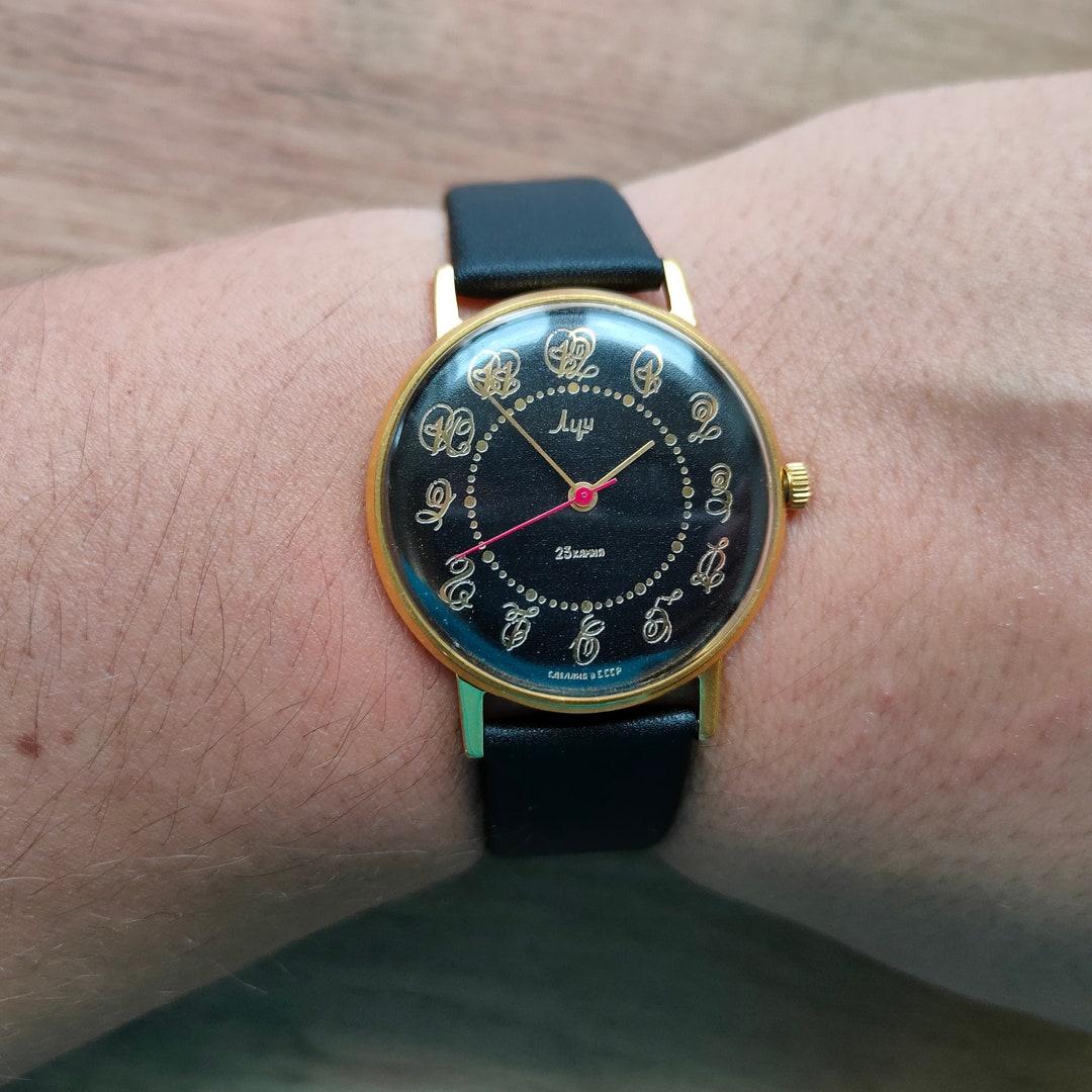 Rare Watch LUCH (RAY), Retro Slim Watch, Mechanical Watch, Black Watch ...
