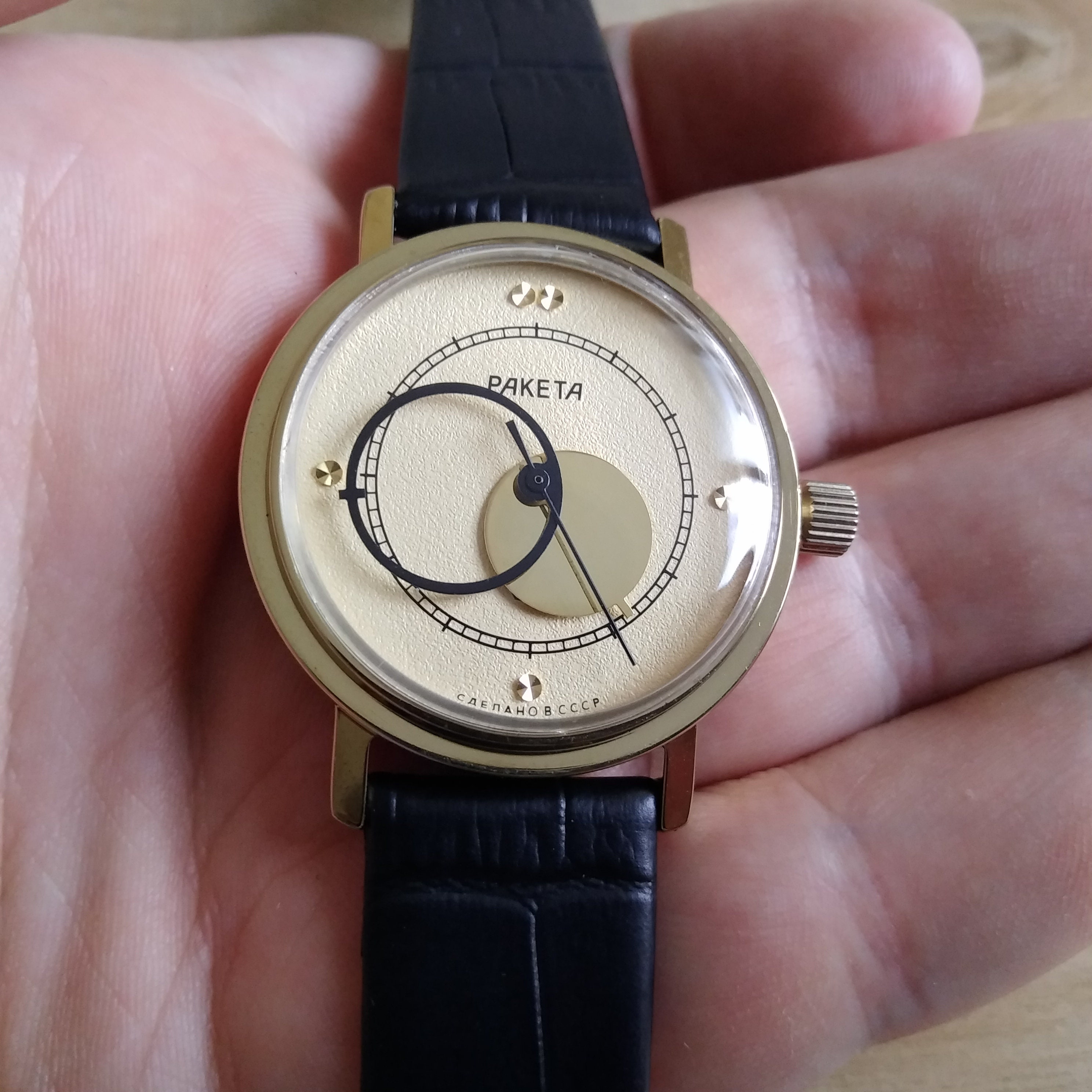 Raketa watch Copernicus COPERNIC Kopernik Moon Sun watch | Etsy