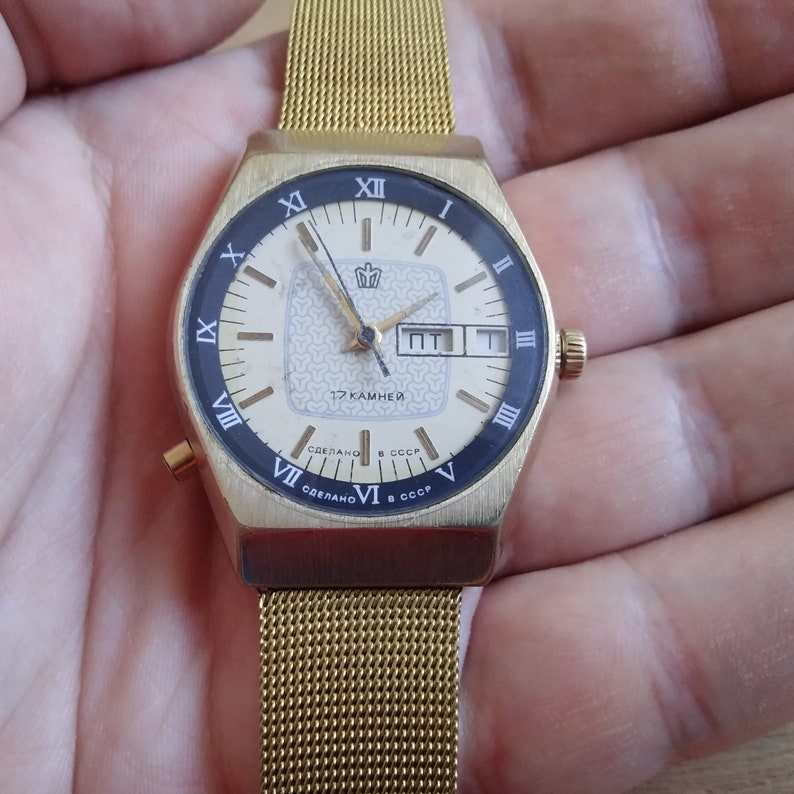 Poljot Soviet Watch Rare Mechanical Watch USSR Watch Day | Etsy