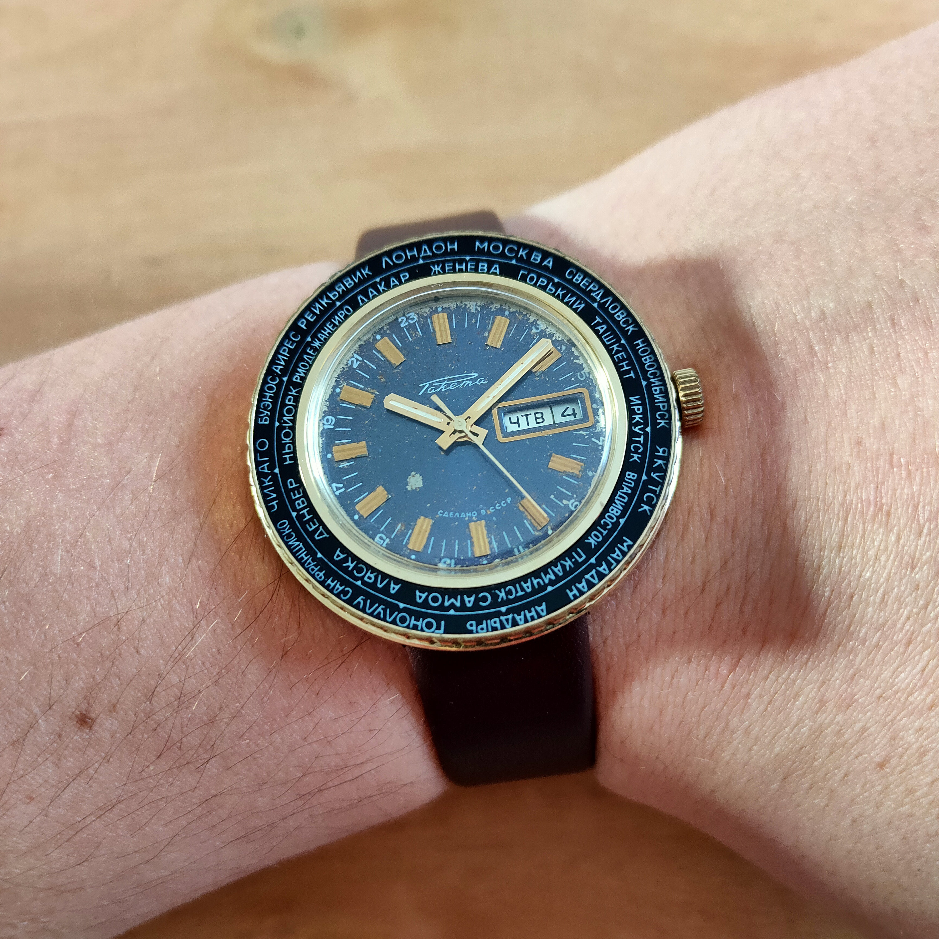 Reloj soviético vintage Raketa World time 2628.H reloj | Etsy