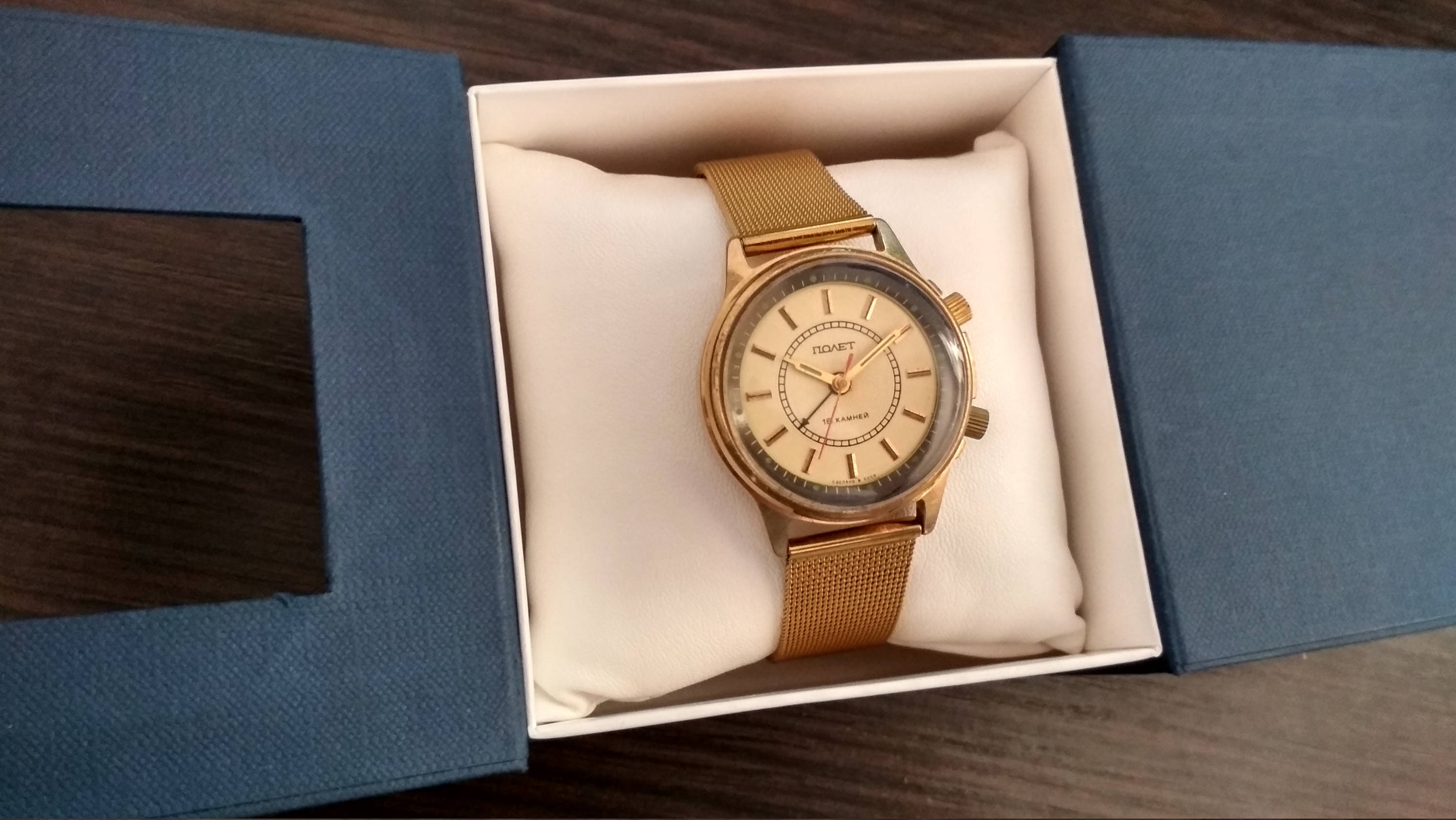 Poljot Signal watch with mechanical Alarm Gold plated case | Etsy