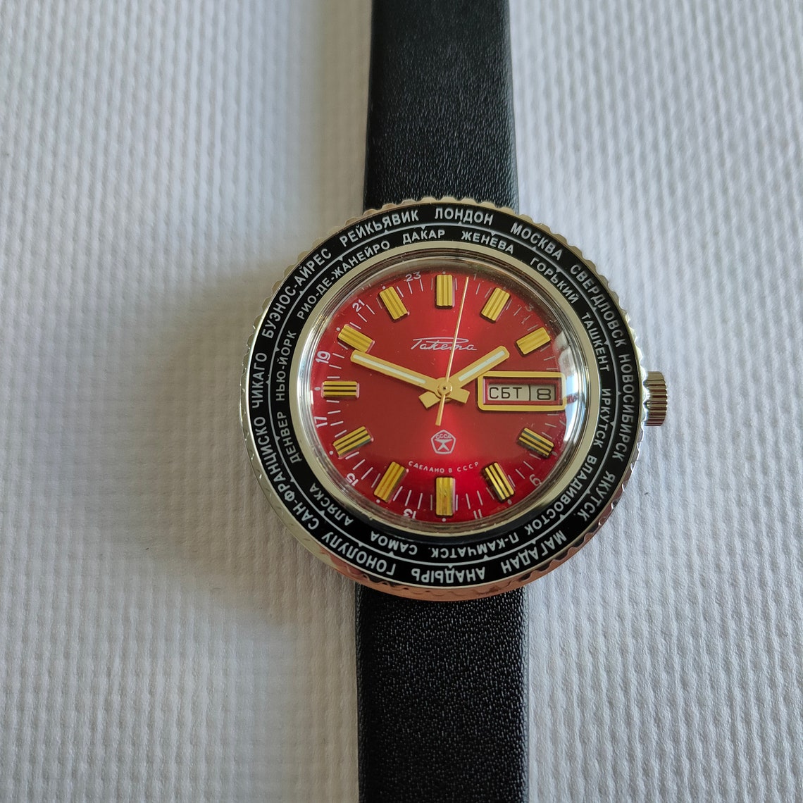 Vintage Soviet Watch Raketa World Time Red Watch Time Zone - Etsy