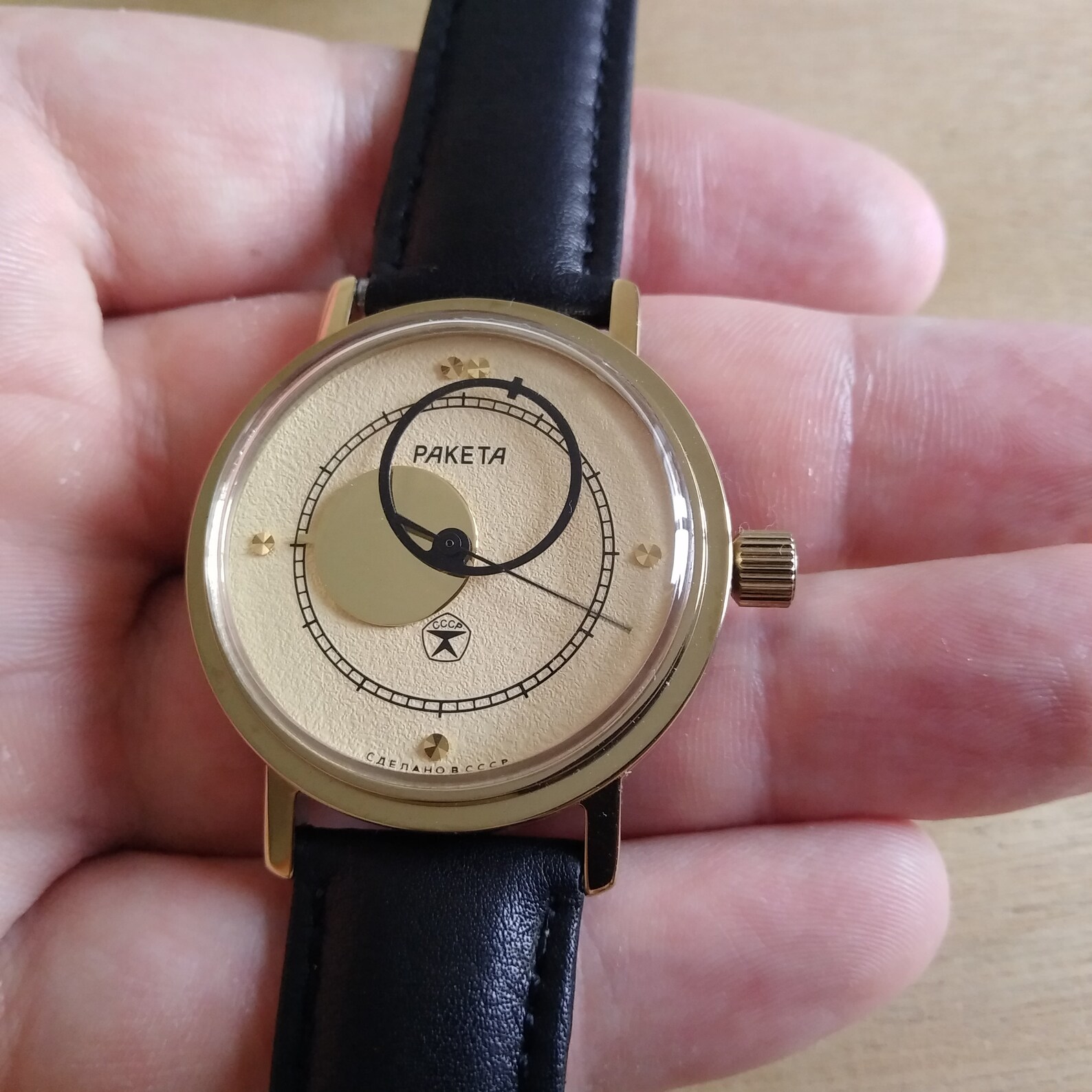 Reloj Raketa COPERNIC Kopernik Copérnico reloj Moon Sun | Etsy