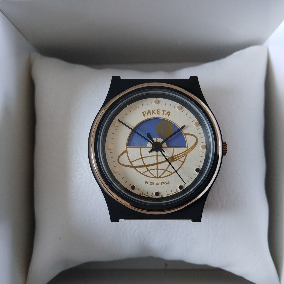 NEW NOS Raketa, Tag Nacht Uhr, Raketa Quarz, russische Uhr, schwarze ...
