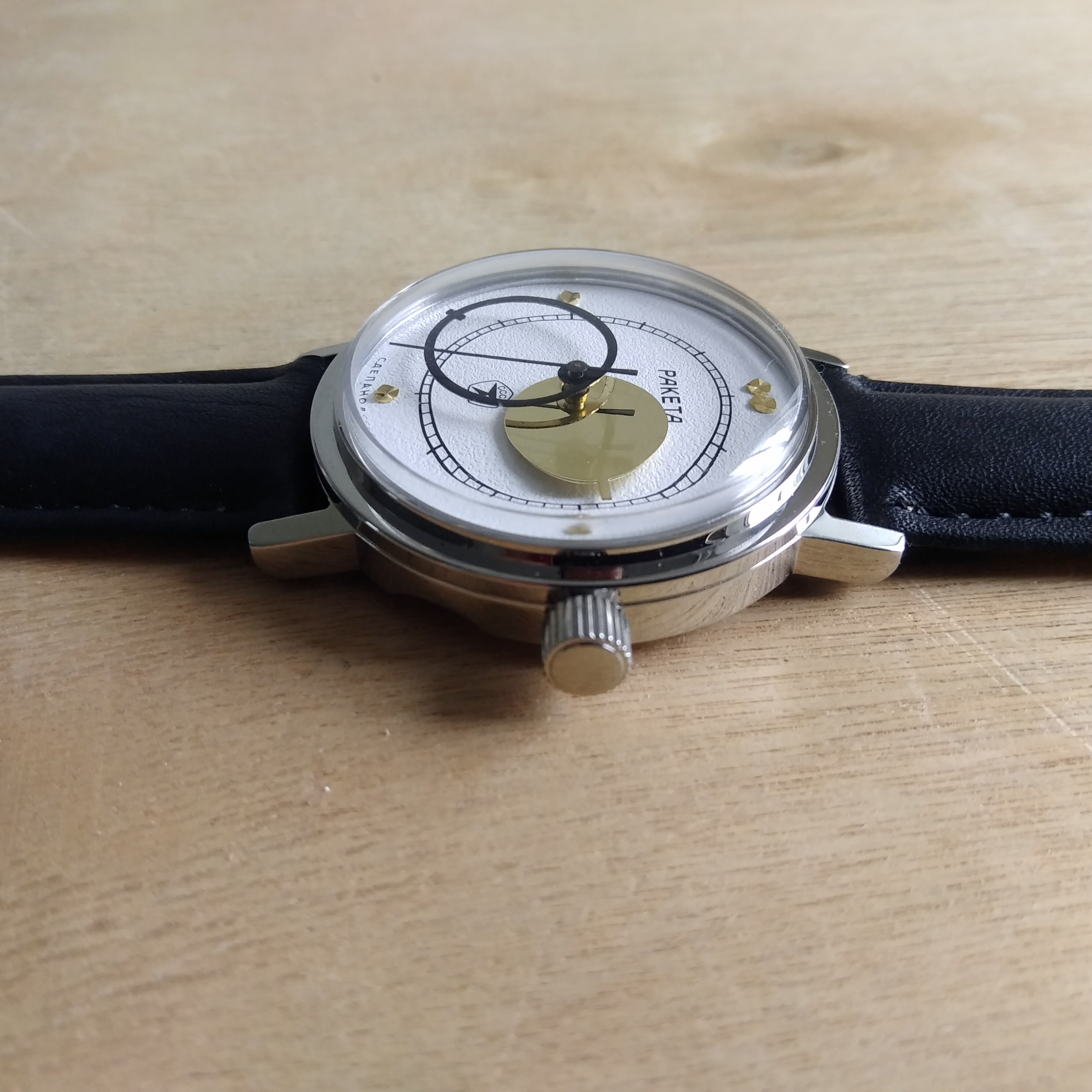 Raketa watch COPERNICUS Copernic watch Moon Sun watch | Etsy