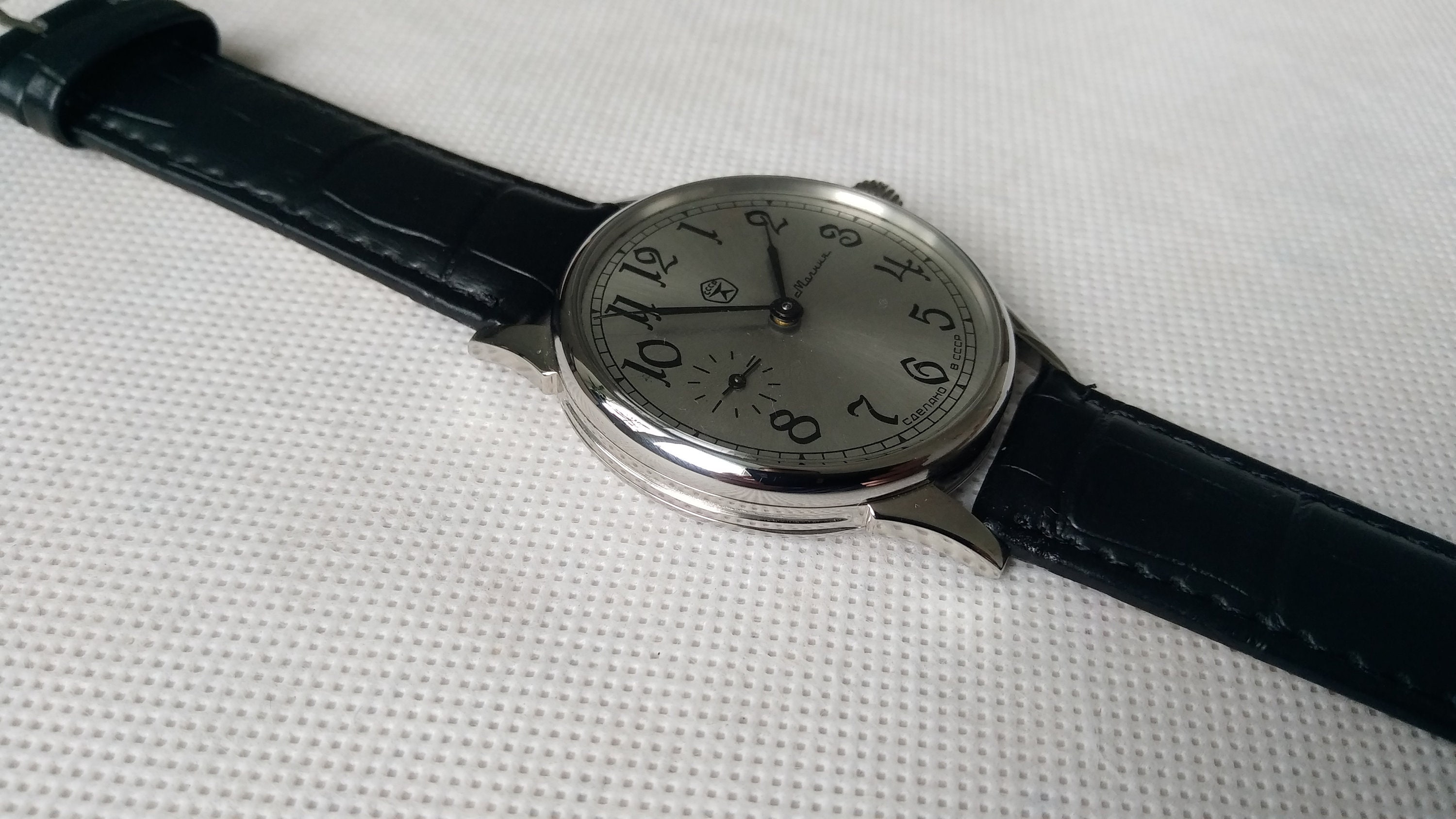 Molnija Vintage Watch Mechanical Watch Large Watch Big | Etsy