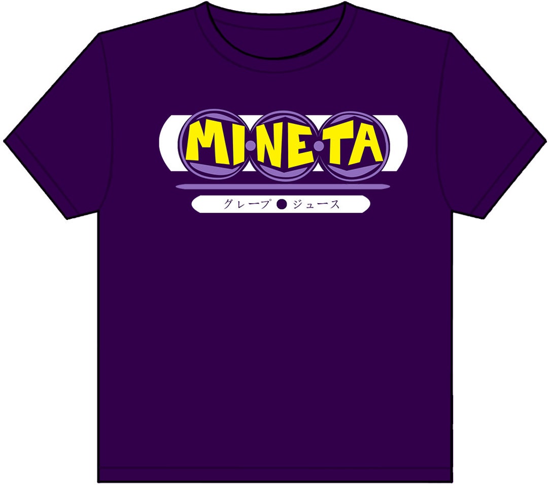 Grape Juice (mineta) BNHA Shirt - Etsy