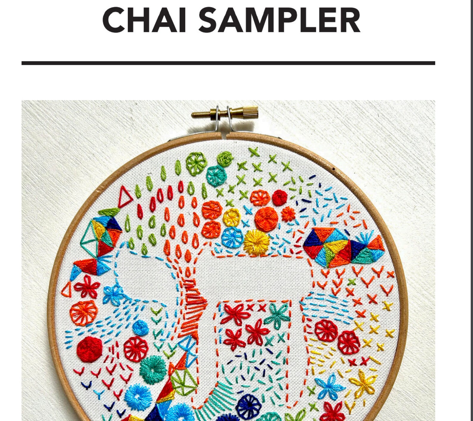 Jewish Chai Embroidery Pattern | Hebrew Chet Yud Hoop Art | Judaica ...