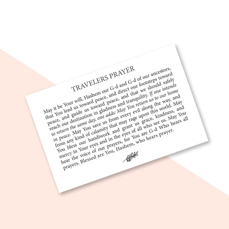 Traveler’s Prayer Card – Jewish Travel Blessing, Hebrew English (wallet ...