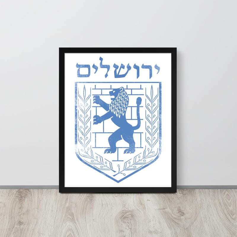 JewishFoodHero - Etsy