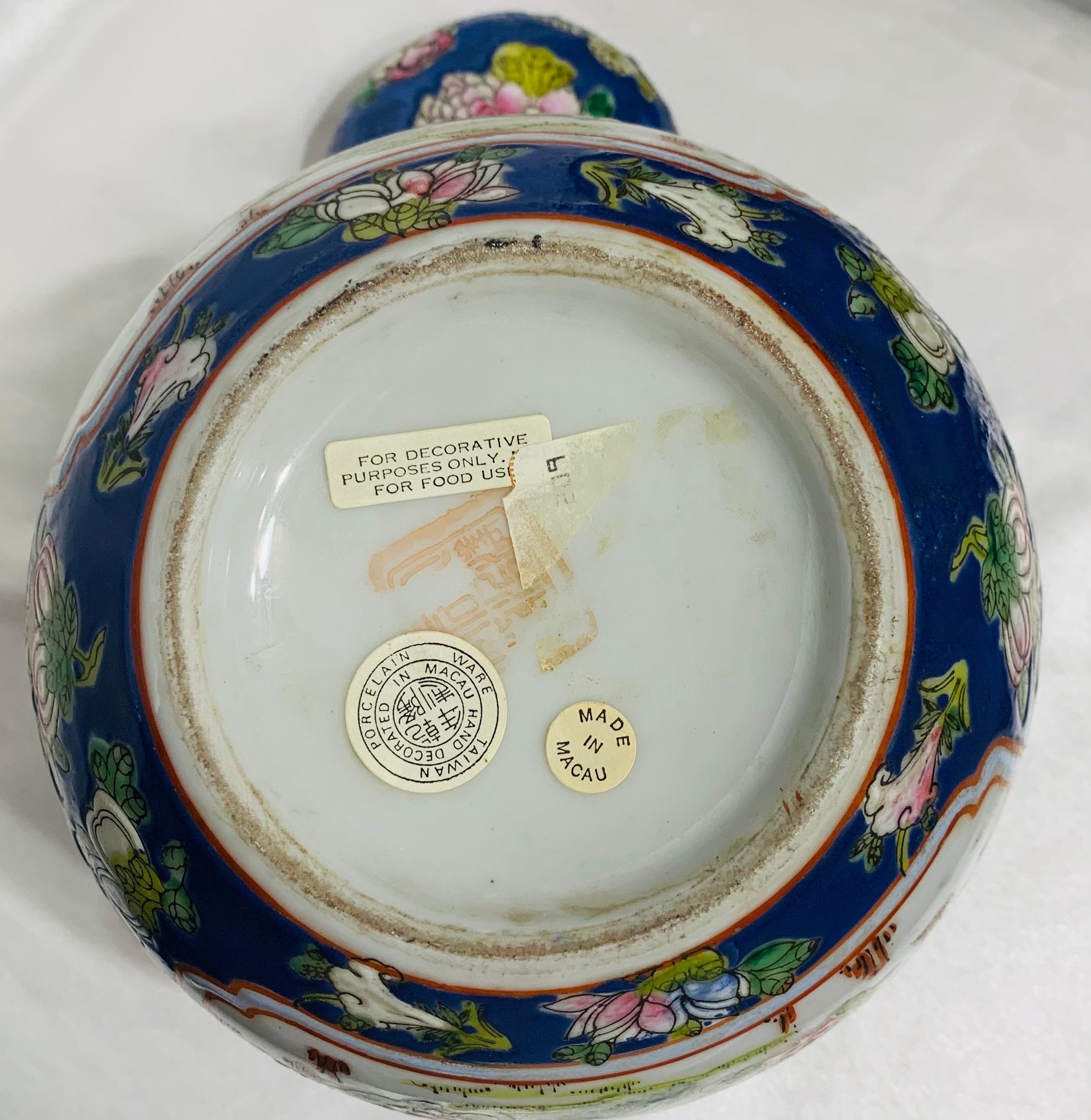 Enameled Porcelain Ginger Jar Porcelain Ware Taiwan. | Etsy