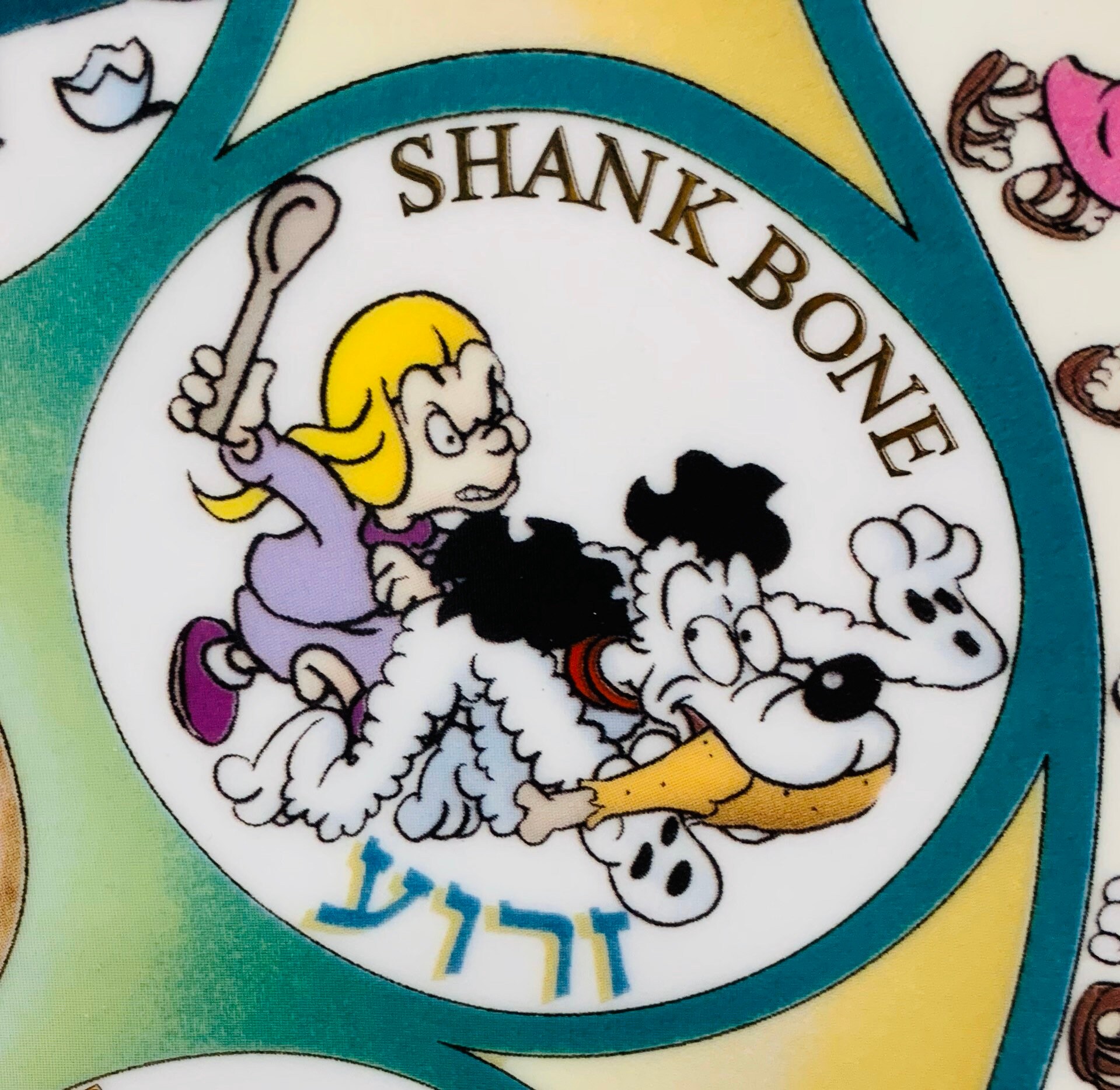 The Doodle Family "passover in Doodleland," Giftware International ...