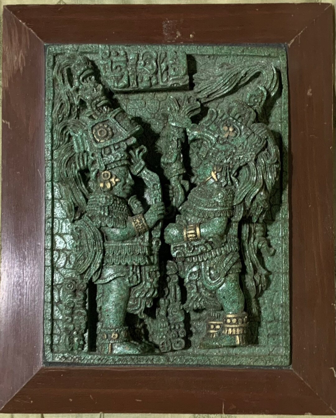 Mayan / Aztec 3D Wall Art, Circa 1980's, Mexico. NOTE: Please Read ...