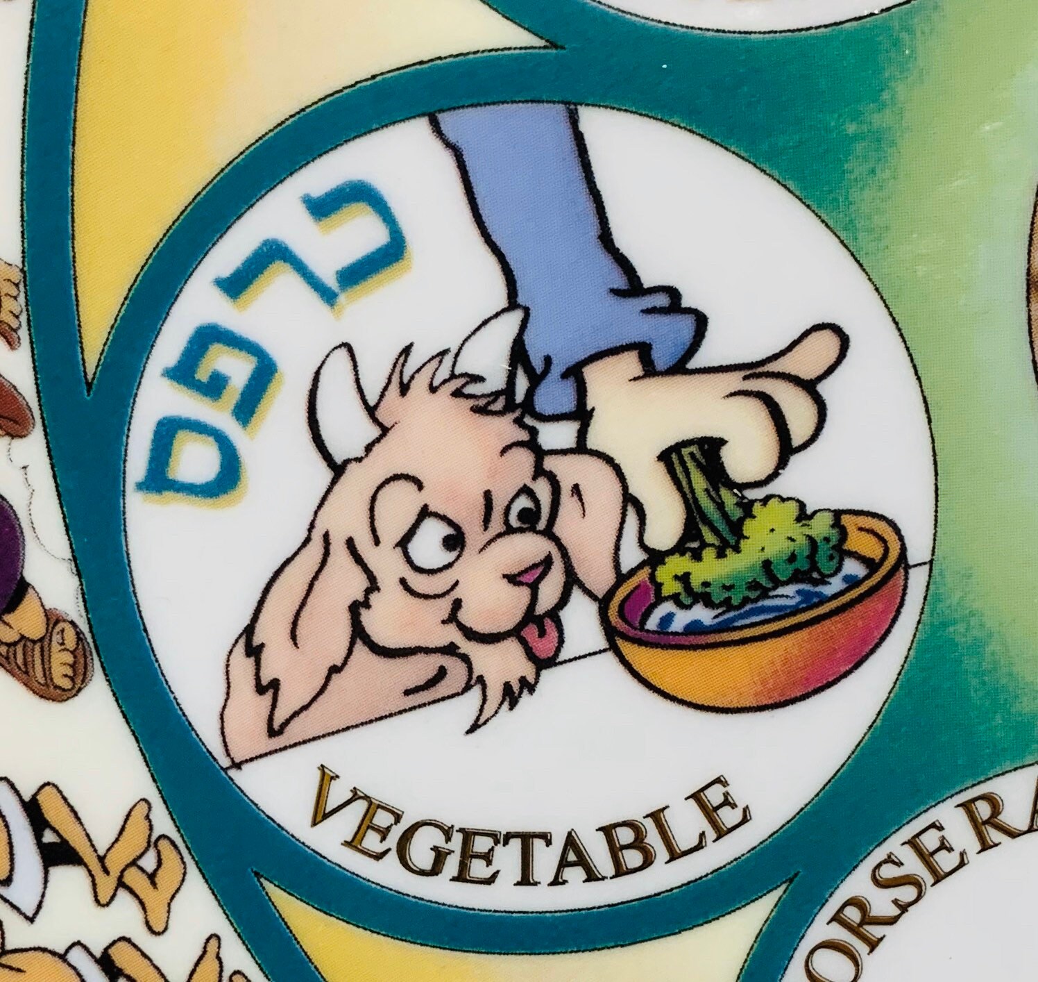 The Doodle Family passover in Doodleland Giftware - Etsy UK