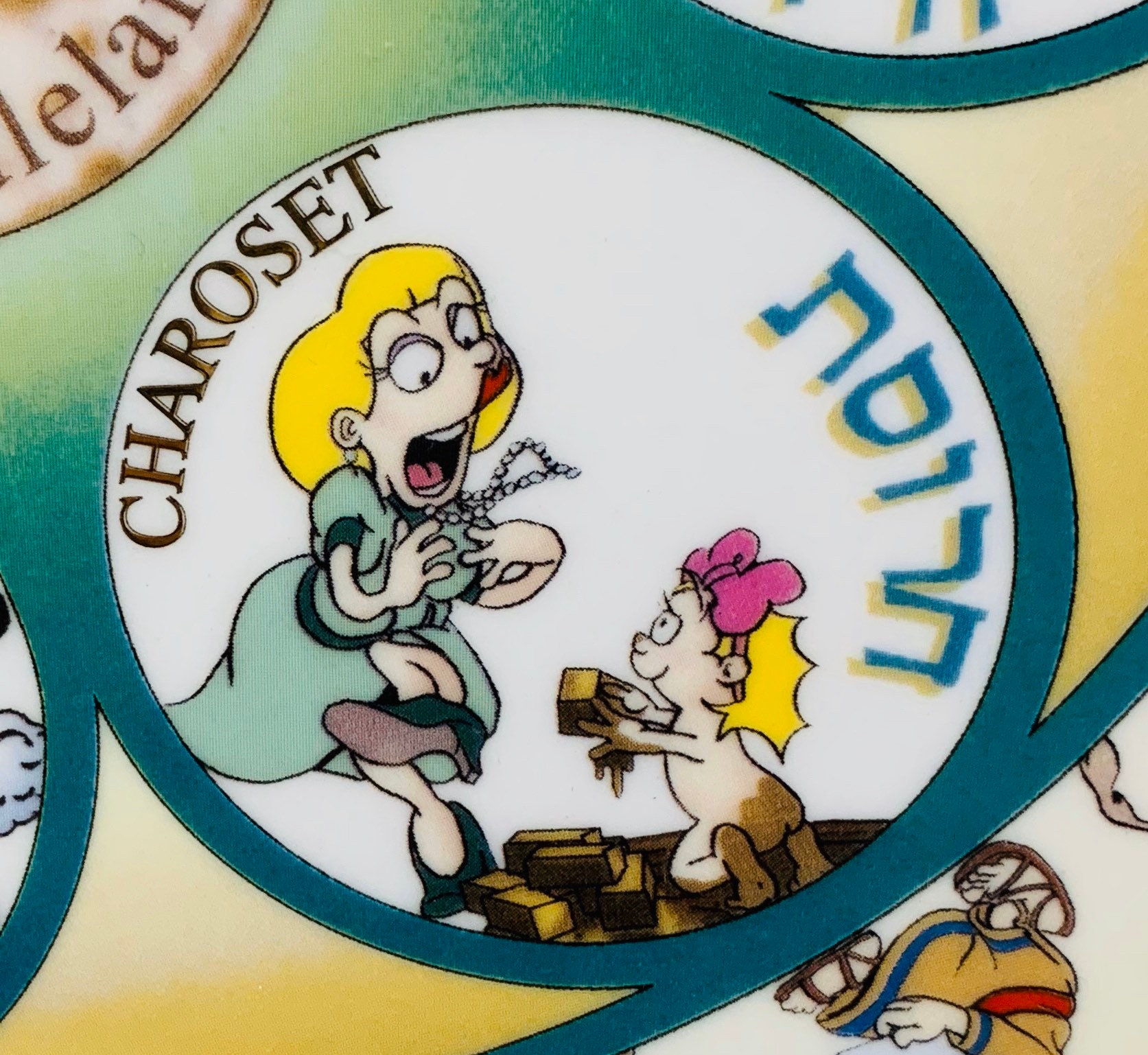 The Doodle Family passover in Doodleland Giftware - Etsy