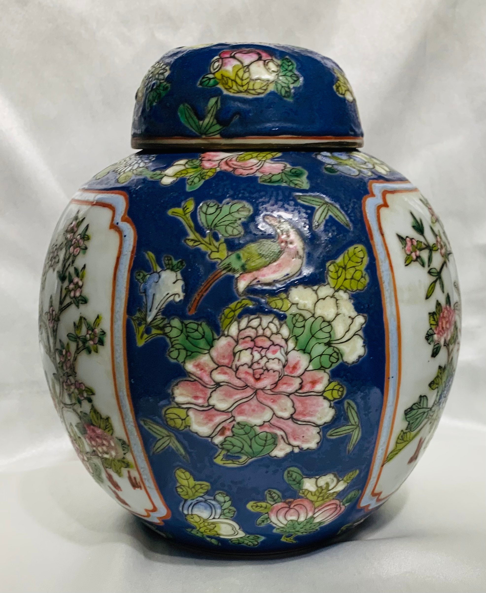 Enameled Porcelain Ginger Jar, Porcelain Ware, Taiwan. NOTE: Please ...