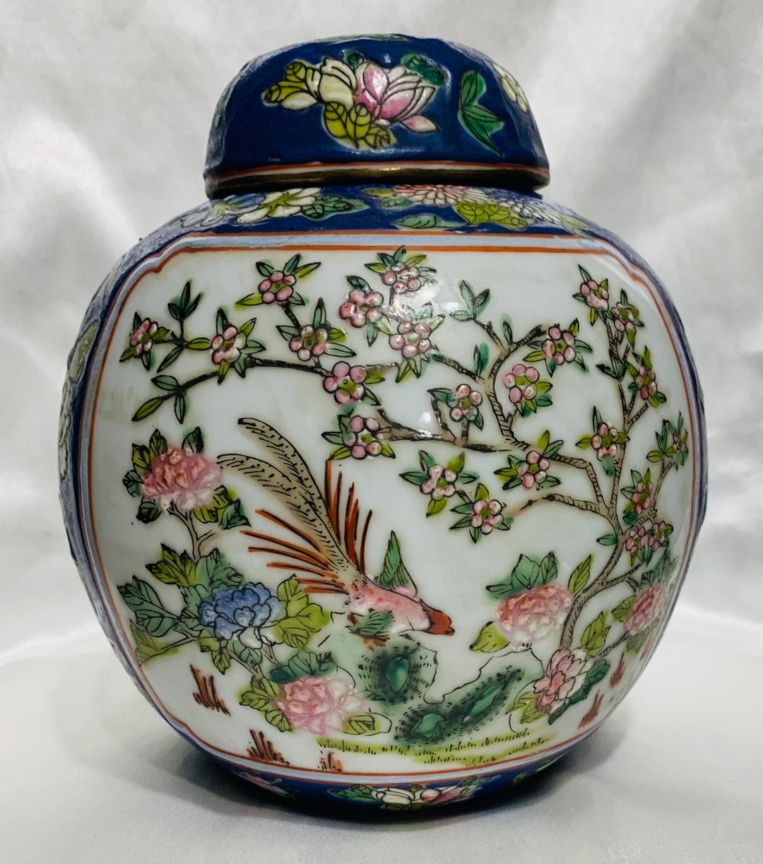 Enameled Porcelain Ginger Jar, Porcelain Ware, Taiwan. NOTE: Please ...