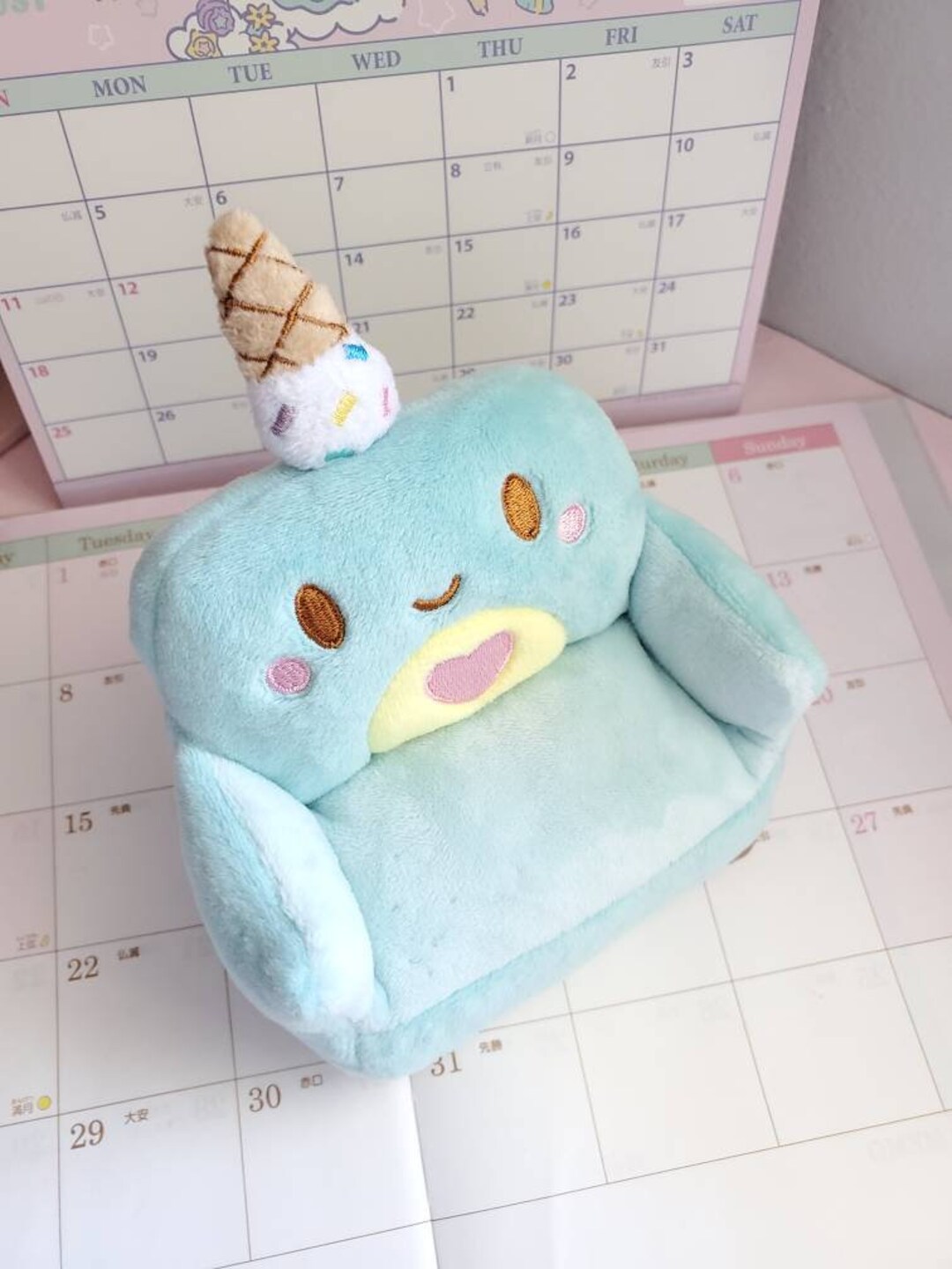 Cute Kawaii Lubo Dinosaur Couch Plush, Cute Plush, Kawaii Plush ...