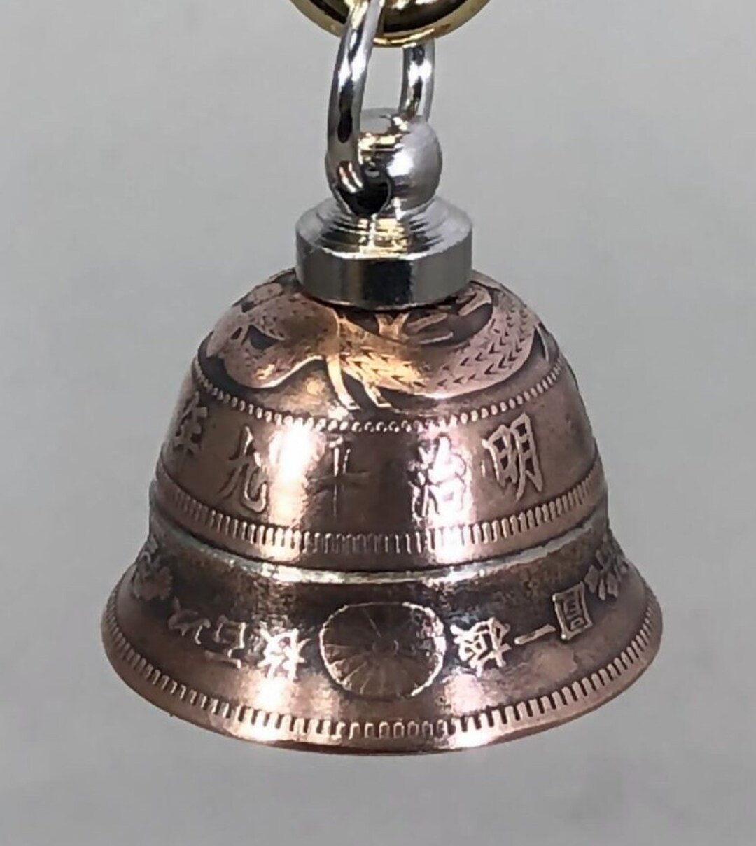 Dragon 1 SEN Japanese - Meiji Era Copper Coin Bell Made From Circulated ...