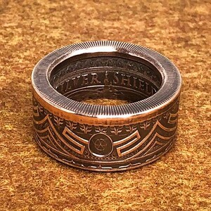 NEW - 2019 Cosmic Archetype Coin Ring - Silver Shield Conscientia #21 ...