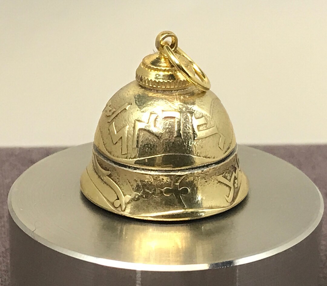 1978 Israel 25 Agorot Coin Bell - Crown Style May Vary Slightly ...