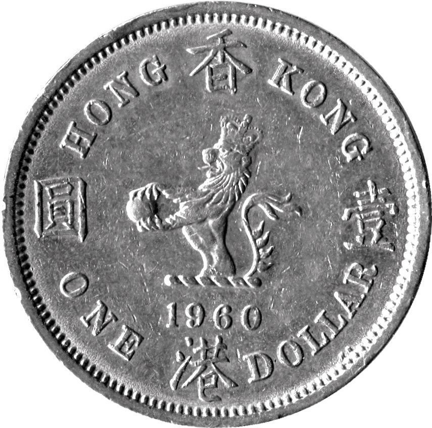 Assorted Coin Bells This One Features a Bell Made From Two | Etsy