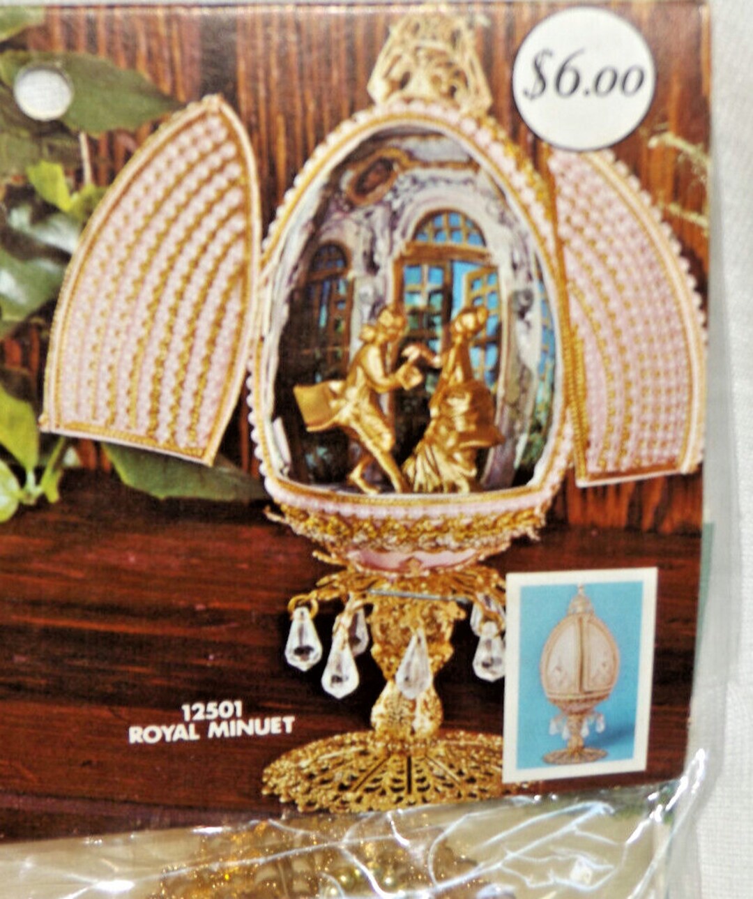 Vintage Walco ROYAL MINUET Eggery Kit Beaded Christmas Ornament Kit - Etsy