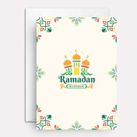 Ramadan Mubarak Cards Ramadan Greeting Cards Islamic Greeting Card Cute ...