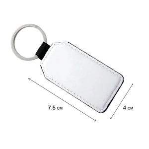 Have A Killer Day - Dexter Inspired - Pu Leather Keyring - Funny - Gift ...