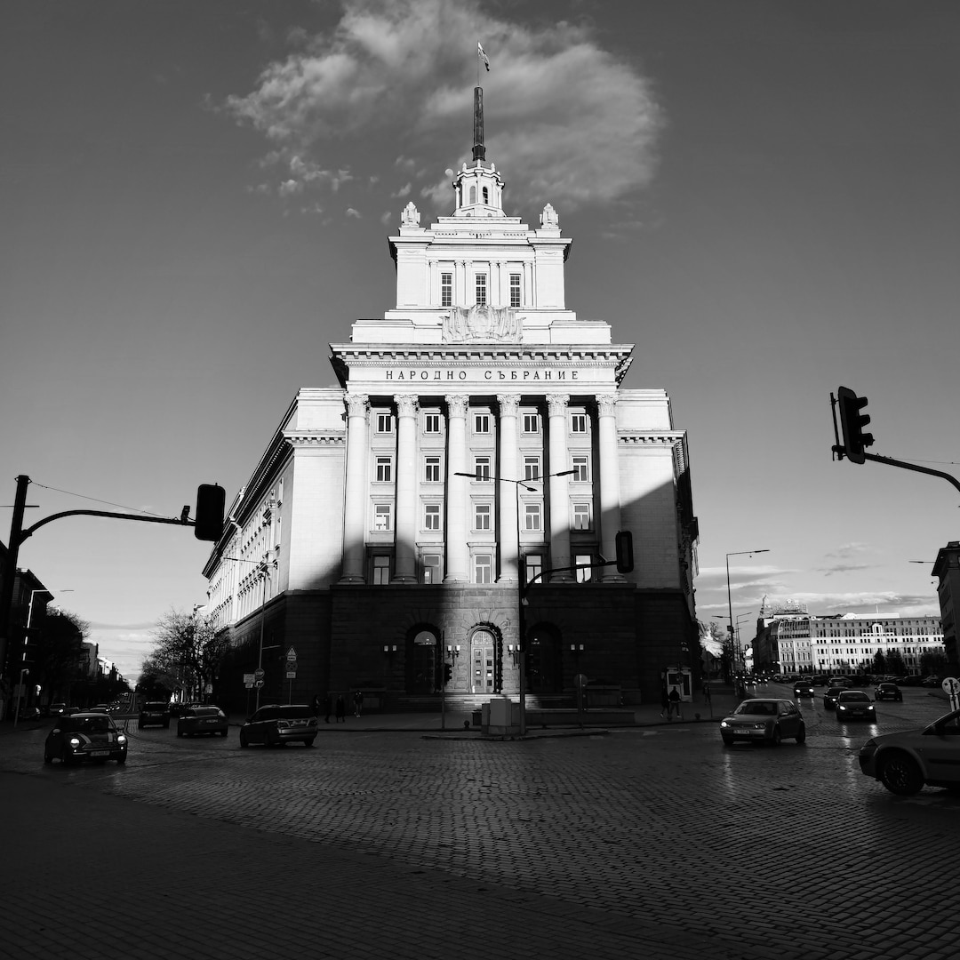 Sofia Photography, Sofia Print, Sofia Bulgaria, Bulgaria Print ...