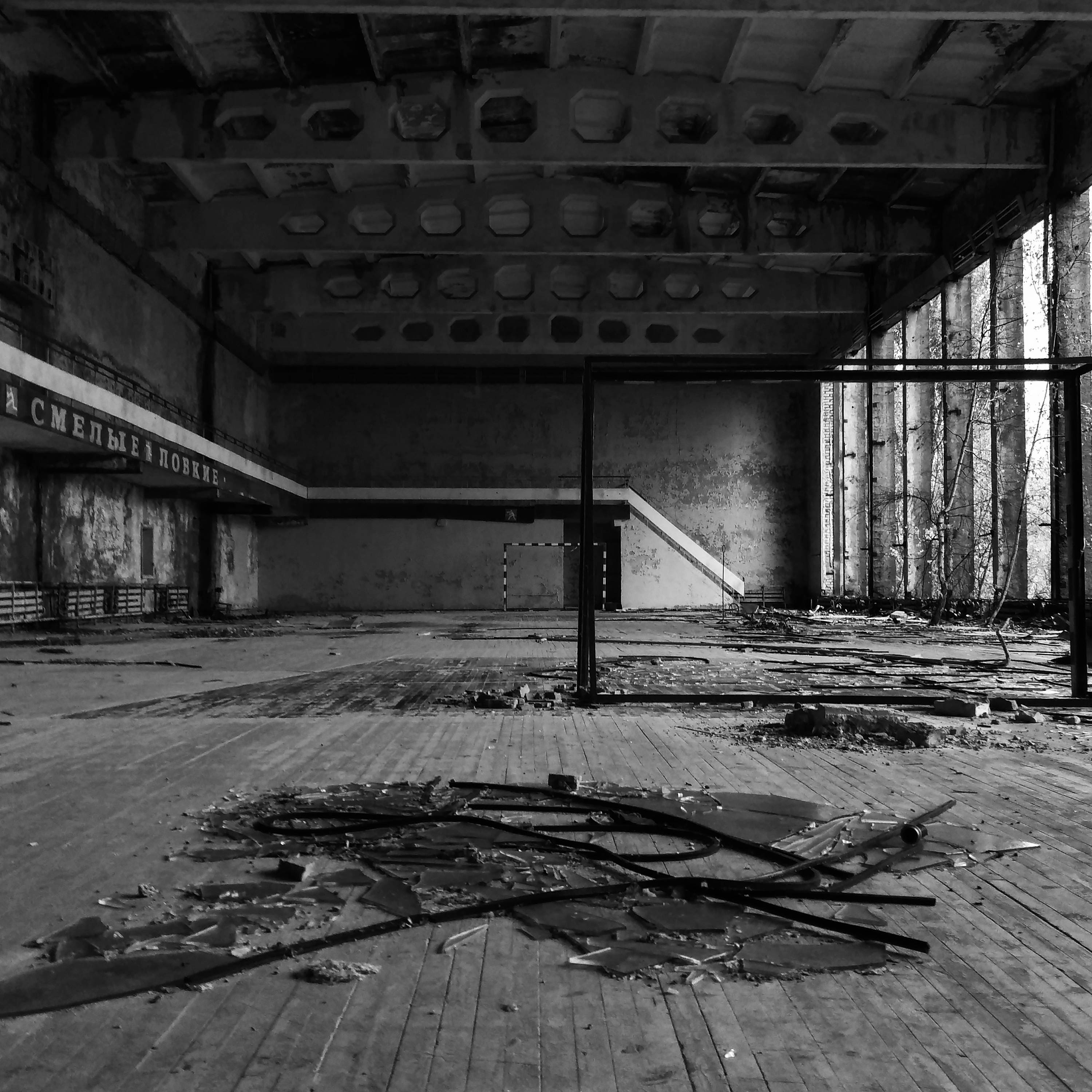 Chernobyl Print, Pripyat Print, Ukraine Print, Demolition, Abandoned ...