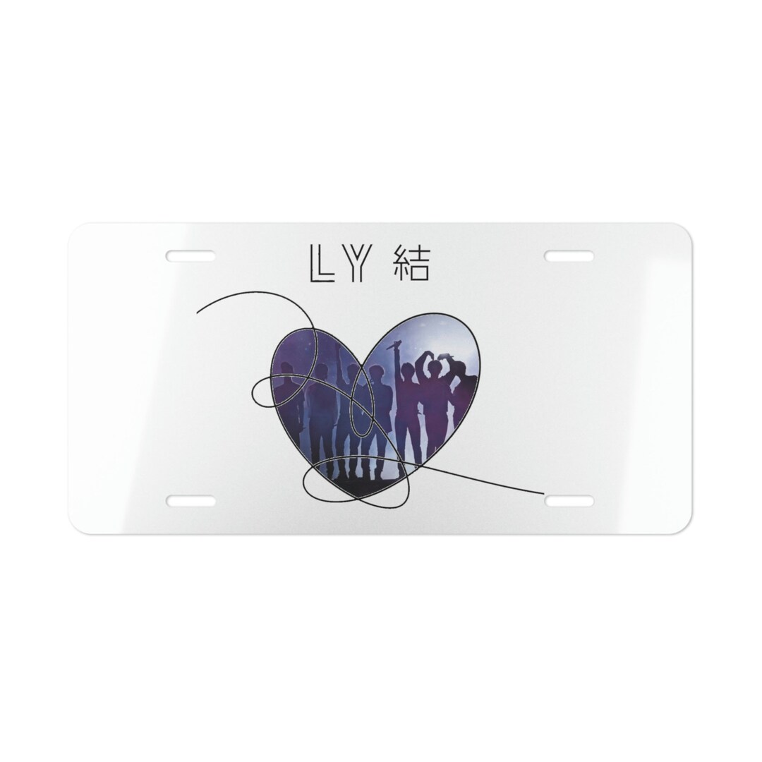 BTS Army LYS Vanity Plate - Etsy