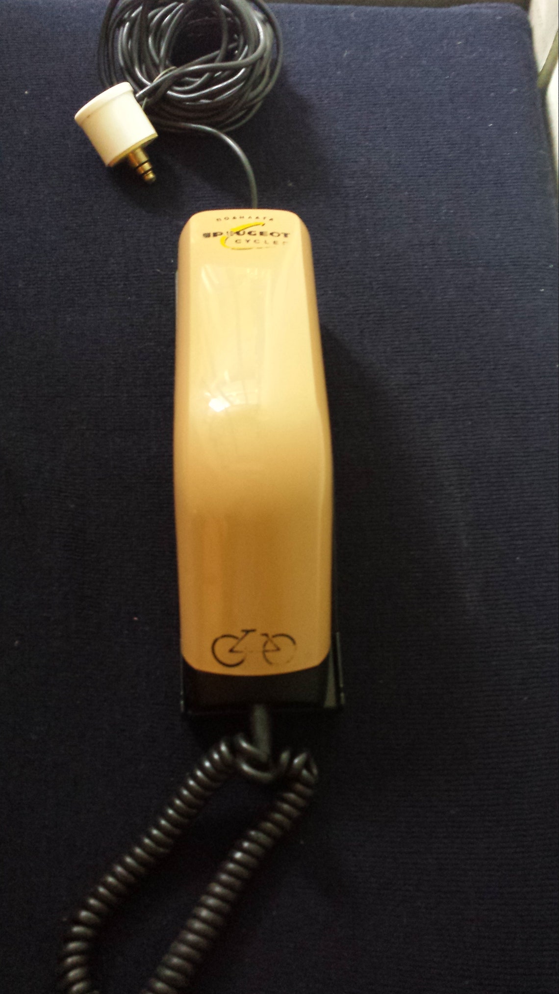 Buy Vintage Landline Telephone, Manual Telephone. Landline Telephone ...