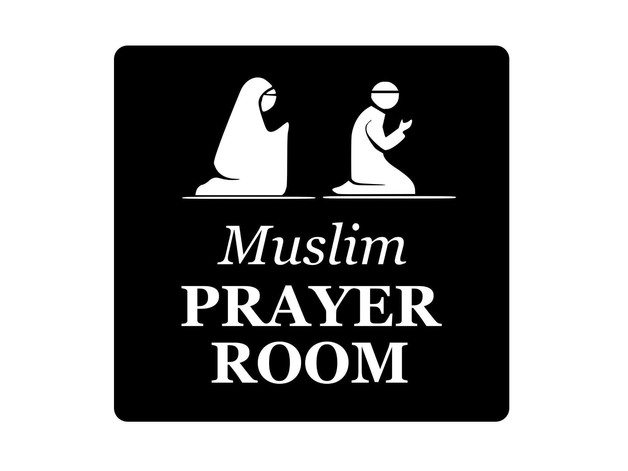 Muslim Prayer Room - Adhesive Door Sign, Gold / Silver / Copper or ...