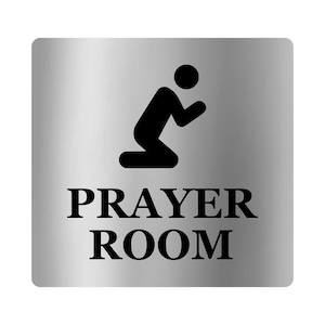 Prayer Room - Adhesive Door Sign, Gold / Silver / Copper or Black ...