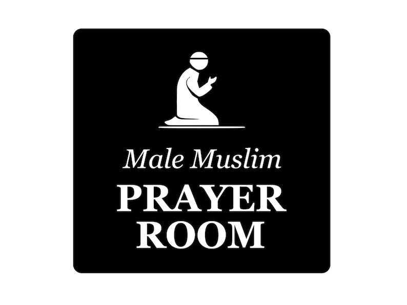 Muslim Male Prayer Room, Adhesive Door Sign - Gold / Silver / Copper or ...