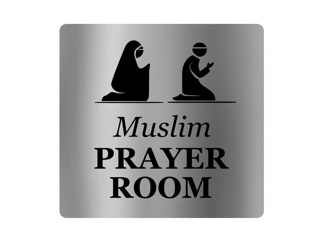 Muslim Prayer Room - Adhesive Door Sign, Gold / Silver / Copper or ...