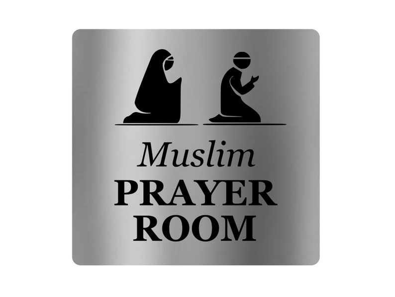 Muslim Prayer Room Adhesive Door Sign Gold / Silver / - Etsy