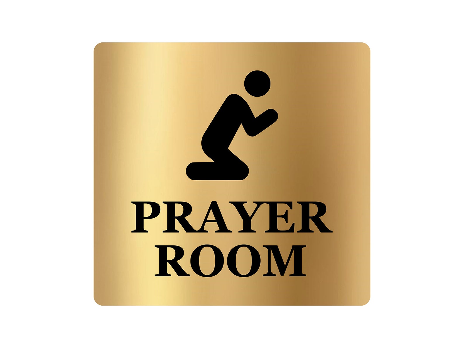 Prayer Room Adhesive Door Sign Gold / Silver / Copper or | Etsy