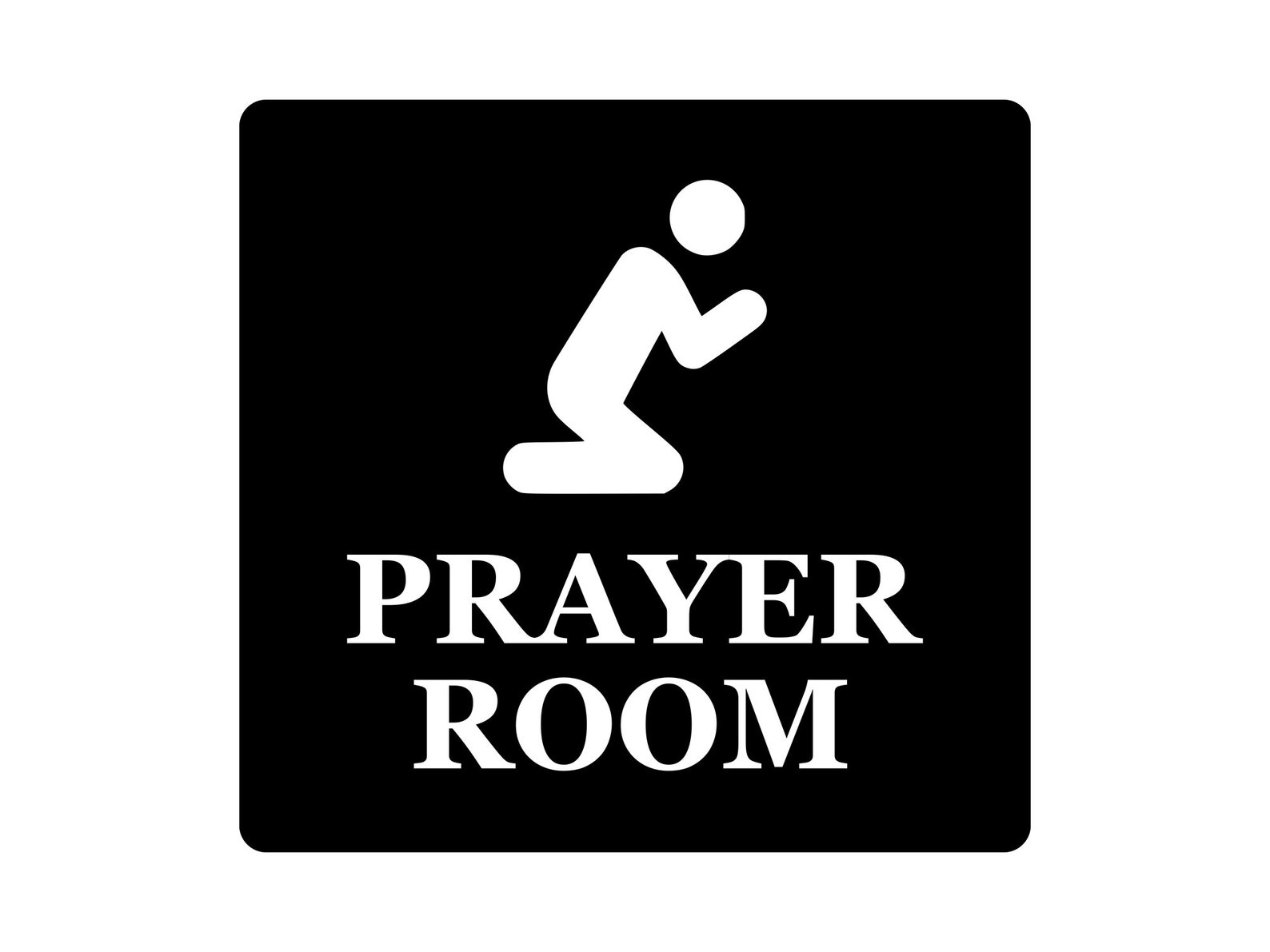 Prayer Room - Adhesive Door Sign, Gold / Silver / Copper or Black ...
