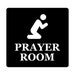 Prayer Room Adhesive Door Sign, Gold / Silver / Copper or Black & White ...
