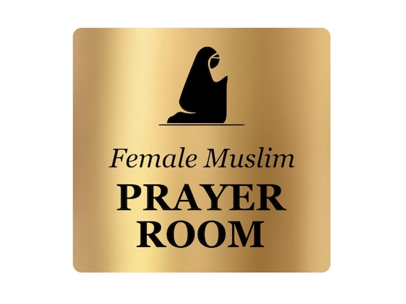Muslim Female Prayer Room Adhesive Door Sign Gold / Silver - Etsy Australia