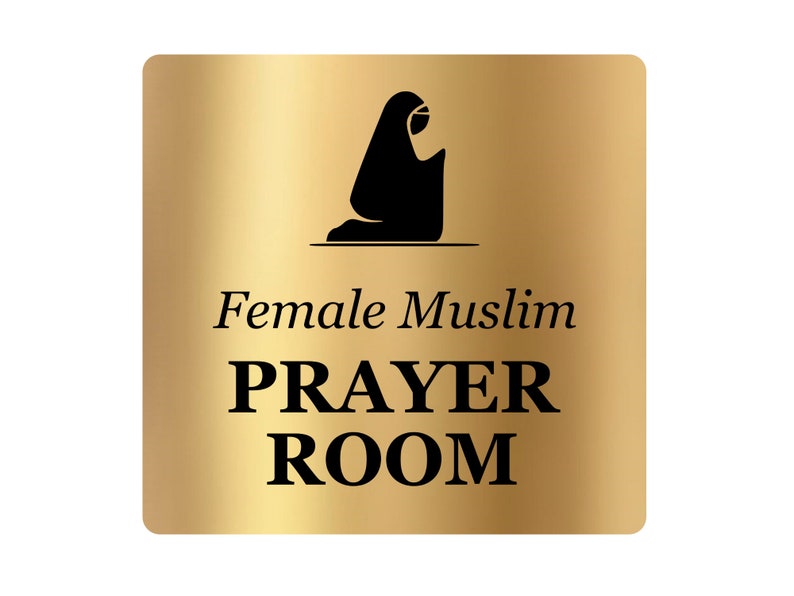 Muslim Female Prayer Room Adhesive Door Sign Gold / Silver - Etsy