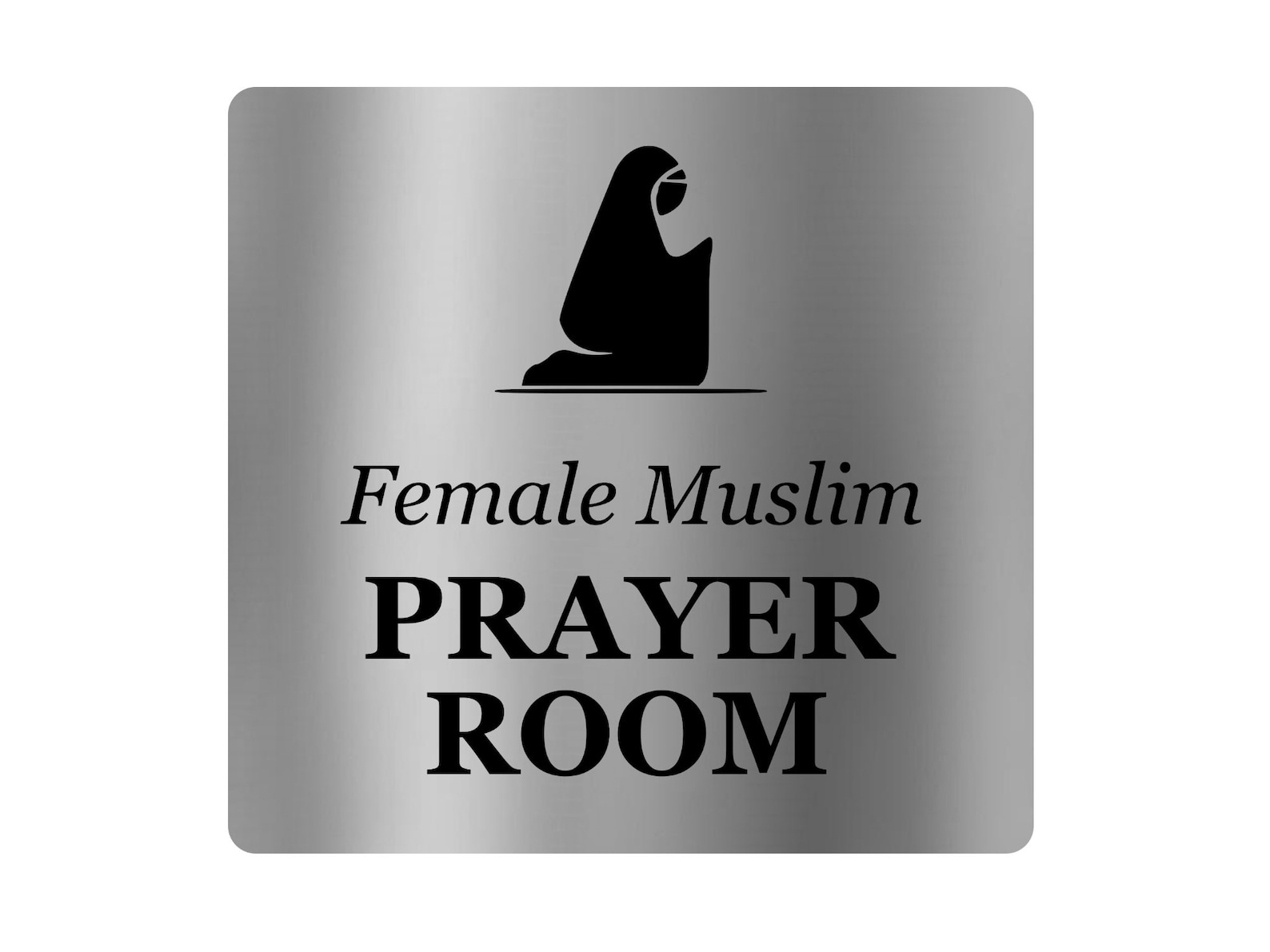 Muslim Female Prayer Room Adhesive Door Sign Gold / Silver | Etsy