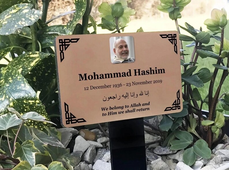 Large Personalized Islamic Memorial Stake: Engraved Grave Marker ...