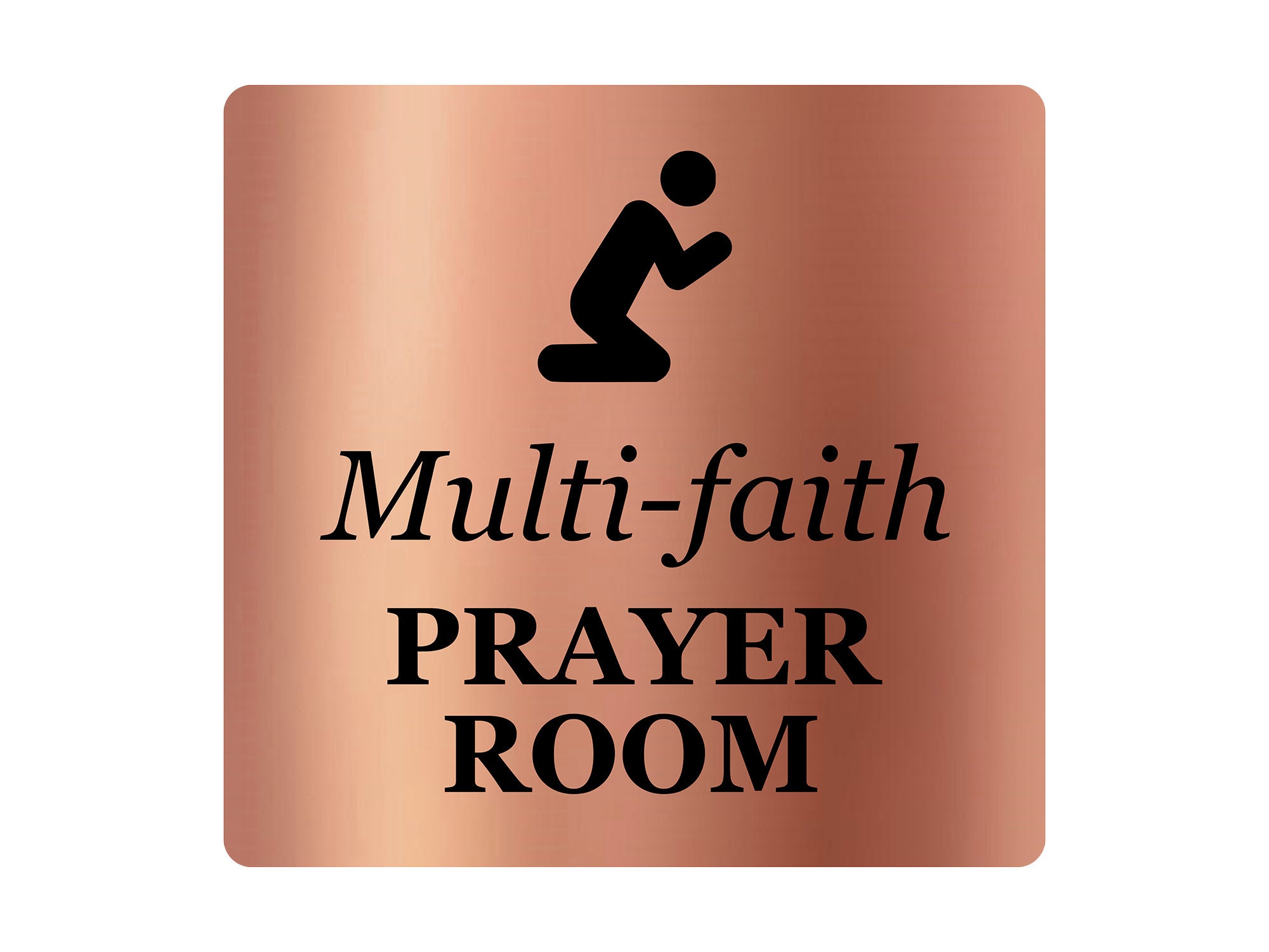 Multi-Faith Prayer Room Adhesive Door Sign Gold / Silver / | Etsy